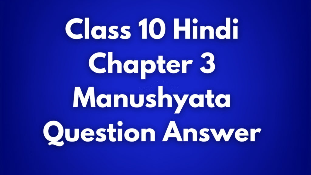 Class 11 History Chapter 1 Notes | From The Beginning Of Time Notes ...