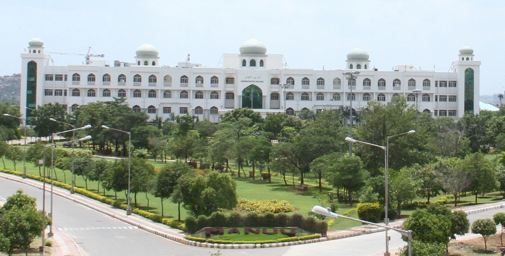 MANUU B.Tech 2026 Complete Details - Maulana Azad National Urdu ...